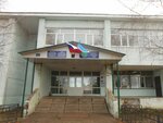 Administratsii selskikh poseleny Mr Gafuriysky rayon Rb (Partizanskaya ulitsa No:6, selo Mrakovo), belediyeler, devlet daireleri  Başkurdistan'dan