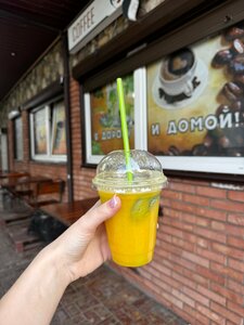 Coffee republic (ulitsa Sakriyera No:52, Tiraspol), kahve dükkanları  Tiraspol'dan