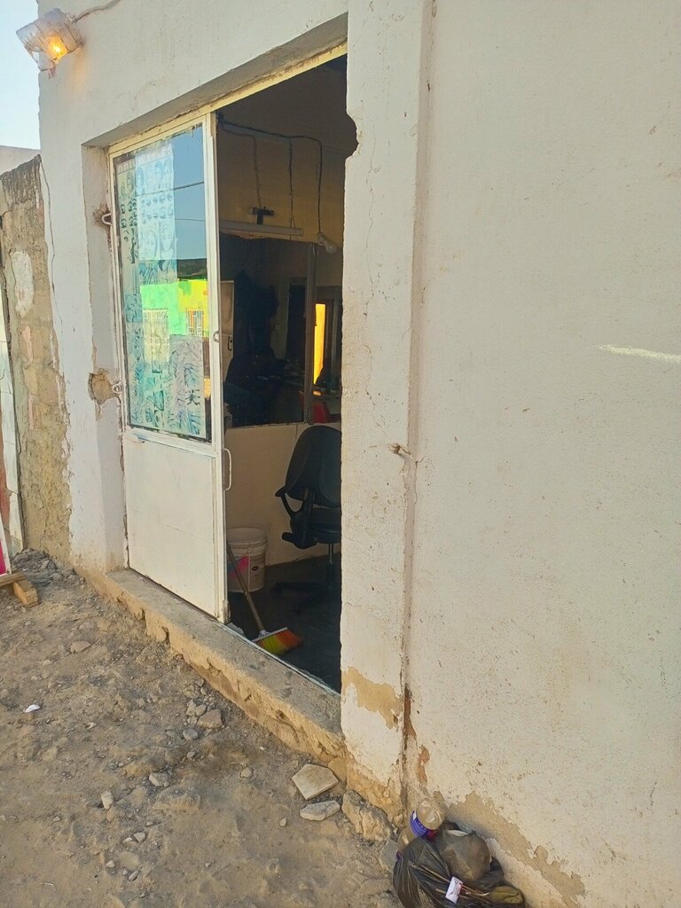 Güzellik salonu Salão de beleza, Loanda, foto