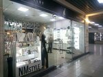 Nm Style (50 let VLKSM Street No:63), bijuteriler  Tiumen'den