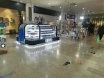 Lero (Lekh and Maria Kachinski Street No:1), optik  Batum'dan