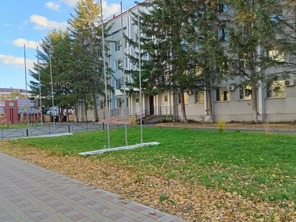 Belediyeler, devlet daireleri Управление единой муниципальной информационной системы, Отдел информационного обеспечения, Blagoveshchensk, foto