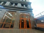 Id Laboratory Kz (Máńgilik El dańǵyly No:40), diş laboratuvarı  Astana'dan