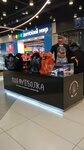 Моя футболка (Darwina Street No:18), giyim mağazası  Çeliabinsk'ten