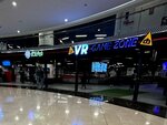 Game (Neftchilar Avenue No:26A), bilgisayar kulübü  Bakü'den