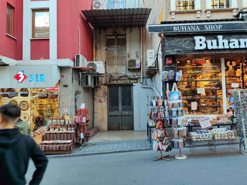 i̇ş merkezi Türk Plastik Han, İstanbul, foto
