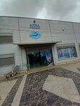 Azzul Piscinas (Luanda Province, Municipality of Talatona, Cambamba II), yüzme havuzları  Loanda'dan