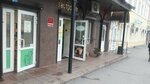 Advokat Rakhmatulina Alina Zhiganovna (ulitsa imeni A.M. Gorkogo No:55А), avukatlar  Saratov'dan
