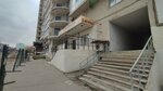 Центр бизнес услуг (Novo-Sadovaya Street No:303А), avukatlar  Samara'dan
