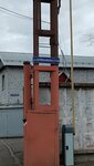 Литпроминвест (Rabochaya Street No:7), dökümcüler  Perm'den