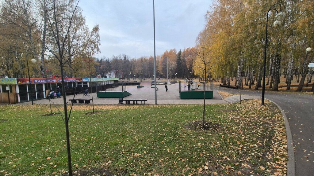 Kaykay parkı Skatepark, Ufa, foto