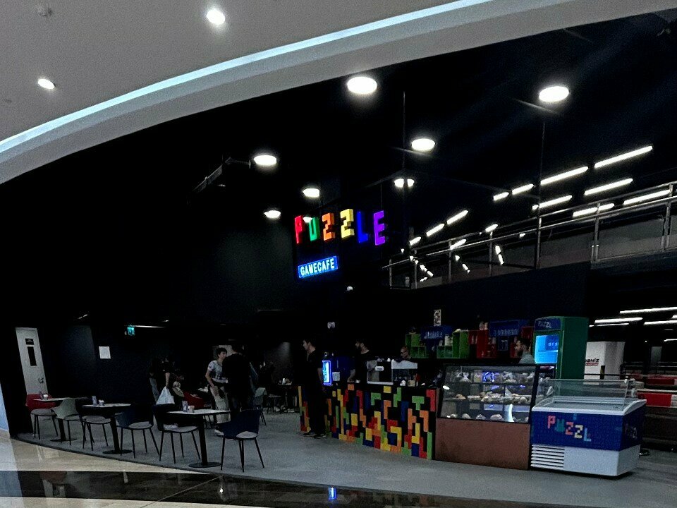 i̇nternet kafeler Puzzle, Bakü, foto