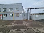 Городская товарная станция Смоленск (Novo-Moskovskaya ulitsa No:1А), lojistik firmaları  Smolensk'ten