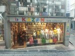 Kazan Kids Collection (Nişanca Mah., Mücellit Çk. Sok., No:1B, Fatih, İstanbul), çocuk giyim mağazaları  İstanbul'dan