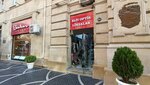 Elite (Сity ​​of republican subordination Baku, Sebail District, Nizami Street, 82A), optik  Bakü'den