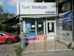 Türk Telekom (Armağanevler Mah., Ortanca Sok., No:144C, Ümraniye, İstanbul), telefon tamir servisi  İstanbul'dan