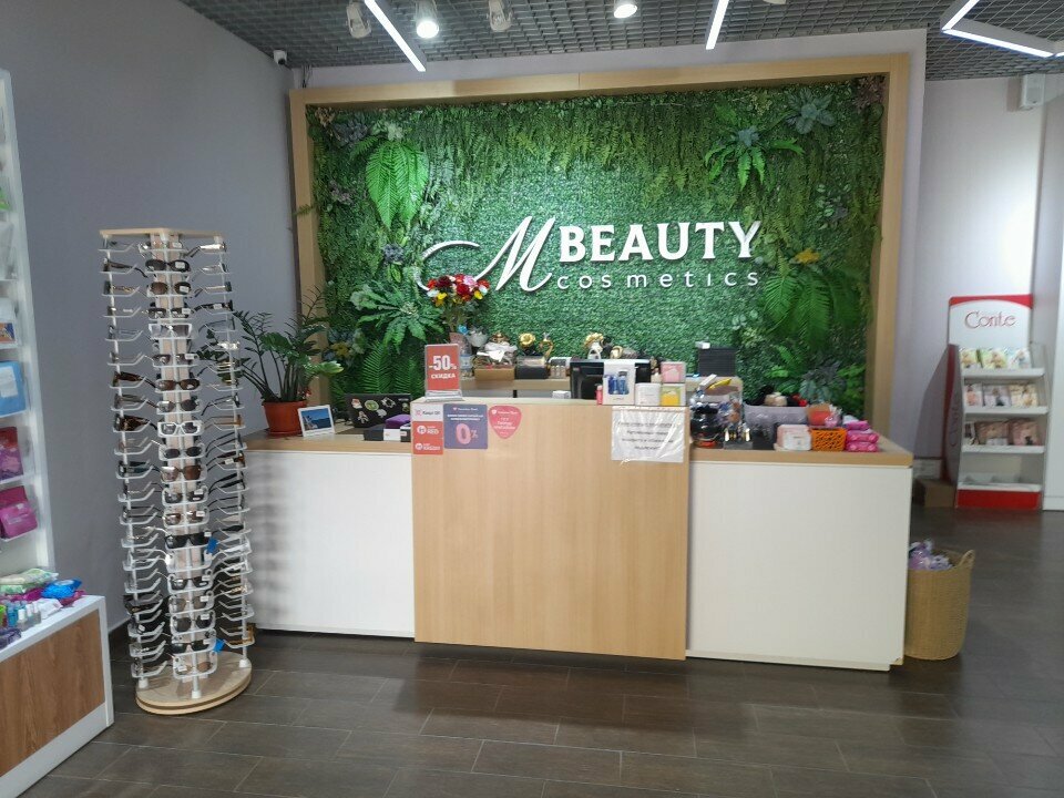 Kozmetik ve parfümeri mağazaları M Beauty, Kızılorda, foto