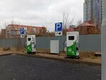 Qazaq energy (Saýran kóshesi No:10), elektrikli oto şarj istasyonları  Astana'dan