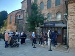 Gişe (Cankurtaran Mah., Fatih, İstanbul), diğer gişeler  İstanbul'dan