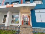 Assel (Jumeken Nájimedenov kóshesi No:62/1), market  Astana'dan