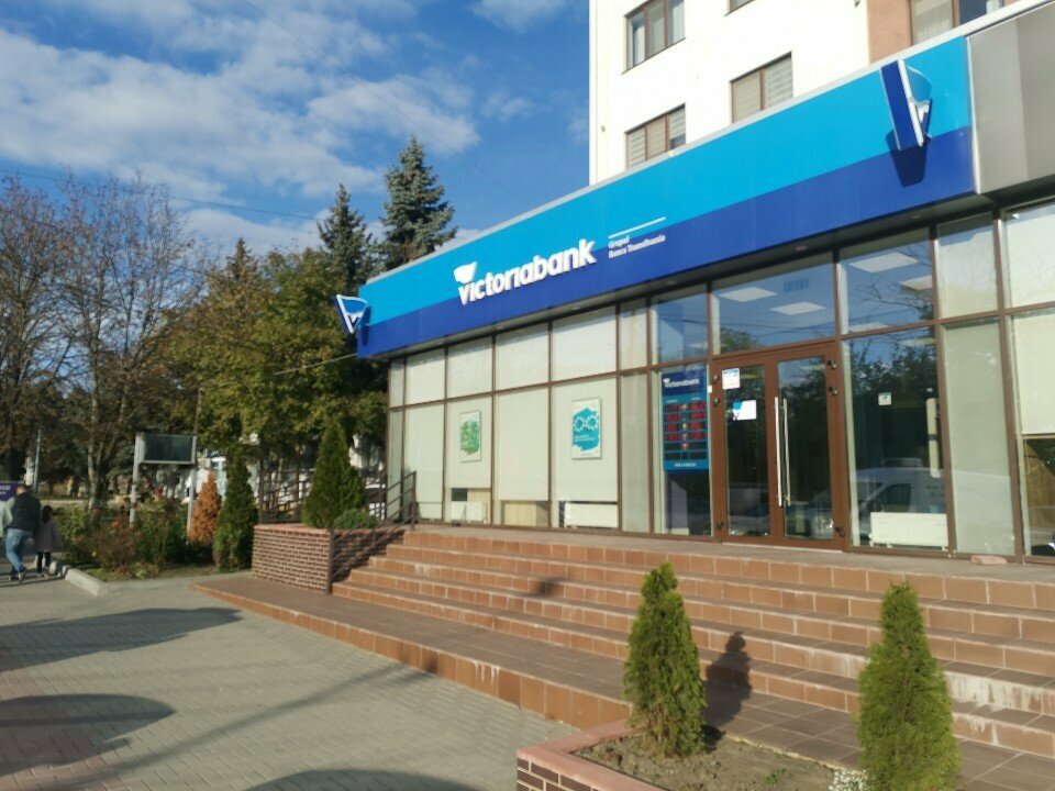ATM'ler Victoriabank, Ialoveni, foto