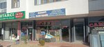 Garanti Elektronik (Cevizlidere Cad., No:119E, Çankaya, Ankara), elektroteknik ürün ve ekipman firmaları  Ankara'dan