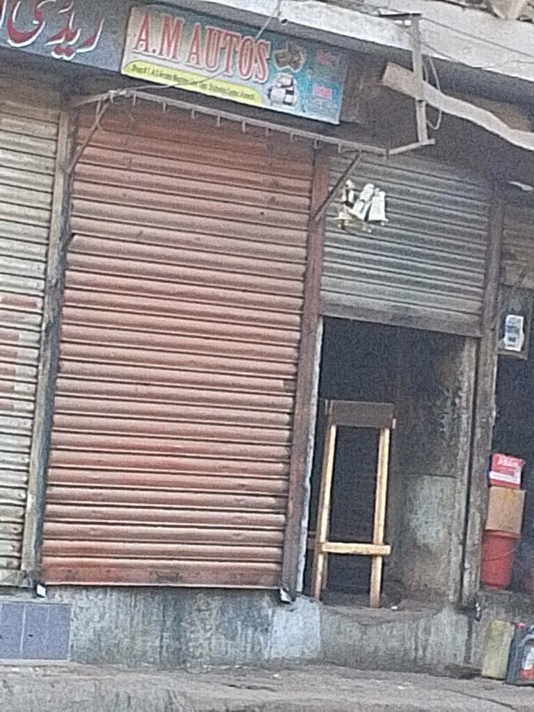 Otomobil satış galerileri Hamid Autos, Karaçi, foto