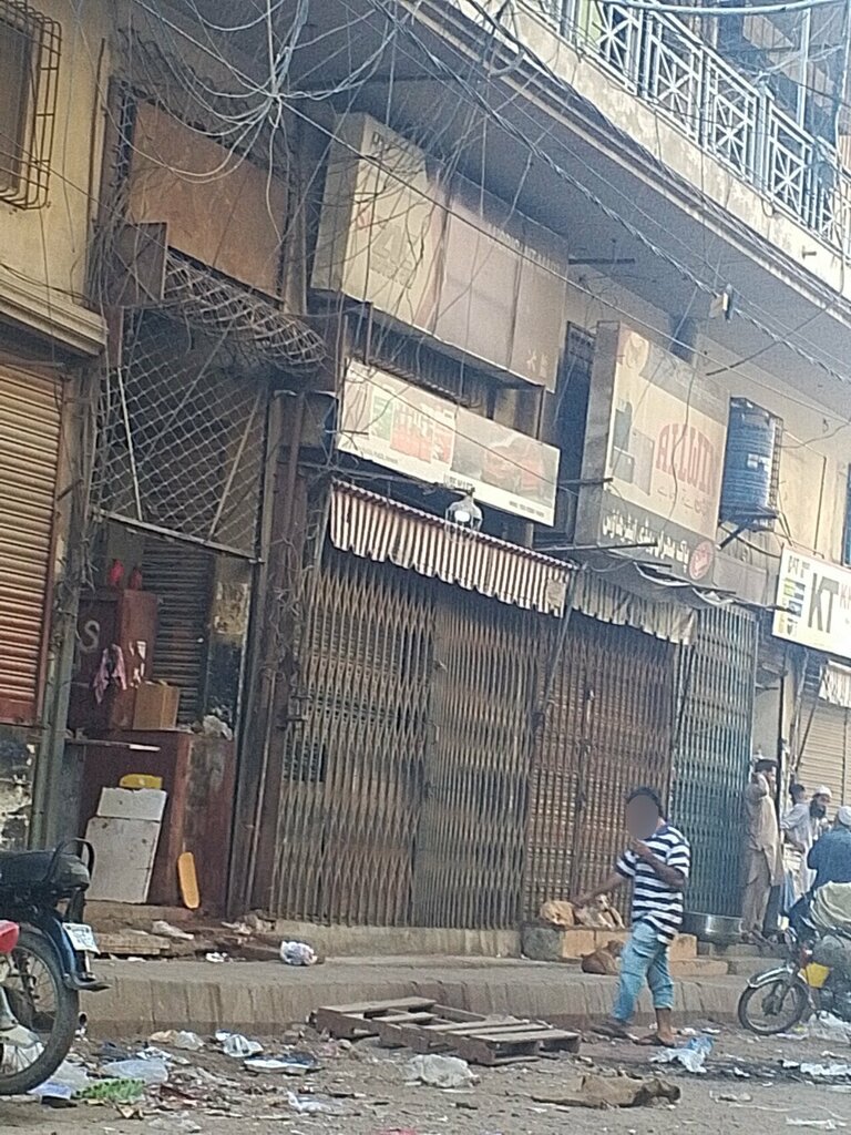 Emlak ofisi F. F. Enterprises, Karaçi, foto