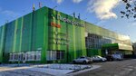Корзина доброты (Marshala Blyukhera Avenue No:41), hayırsever konteyner  Saint‑Petersburg'dan