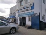 Tire repair center (Musa Baımuhanov kóshesi No:58), oto lastik tamiri  Atırav'dan