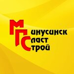 Минусинск Пласт Строй (ulitsa Itygina No:17А), pencere üretim, satış ve montaj firmaları  Abakan'dan