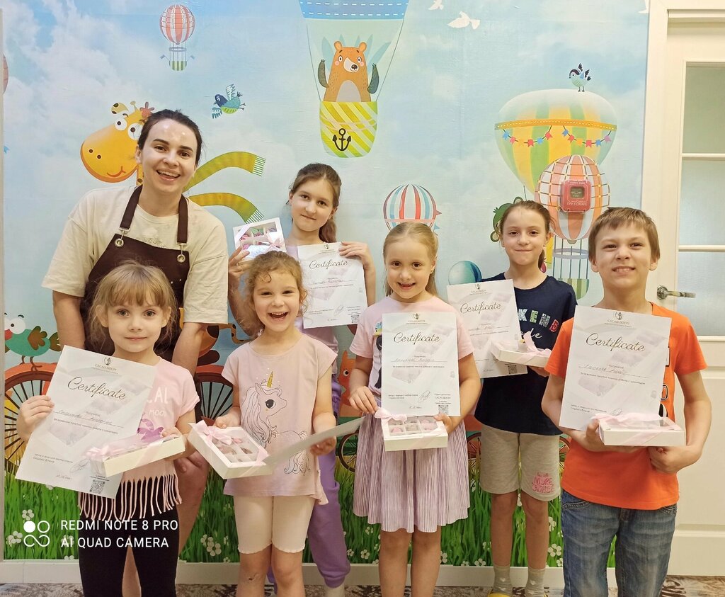 Çocuk gelişim merkezleri Академия занимательных наук центр развития и творчества, Saint‑Petersburg, foto