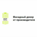 Dekor-RP (Maksima Gorkogo Street No:121, Nizhniy Novgorod), kaplama malzemeleri  Nijni Novgorod'dan