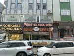 Çağrı Börek Salonu (Şehitler Mah., İncir Sok., No:17B, Esenyurt, İstanbul), fast food  İstanbul'dan