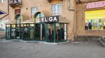 El Ga (Stepan Shahumyan Street No:188A), giyim mağazası  Gümrü'den