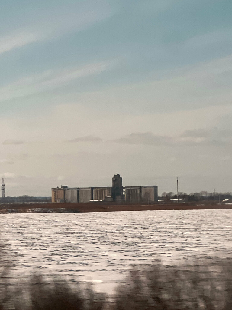 Silo Элеватор, Amursk Bölgesi, foto
