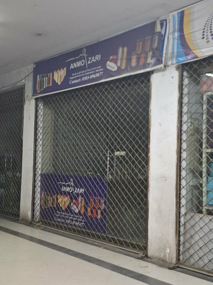 Dikiş malzemeleri Anmo Zari, Lahor, foto