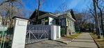 Логопед (Sheronova Street No:104, Khabarovsk), çocuk gelişim merkezleri  Habarovsk'tan