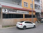 Şahbaz Satranç Kafe (İstanbul, Sultangazi, Millet Cad., 7), kafe  İstanbul'dan