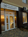 Helen Plex (Dombayskaya ulitsa No:55к4), güzellik salonu  Krasnodar'dan