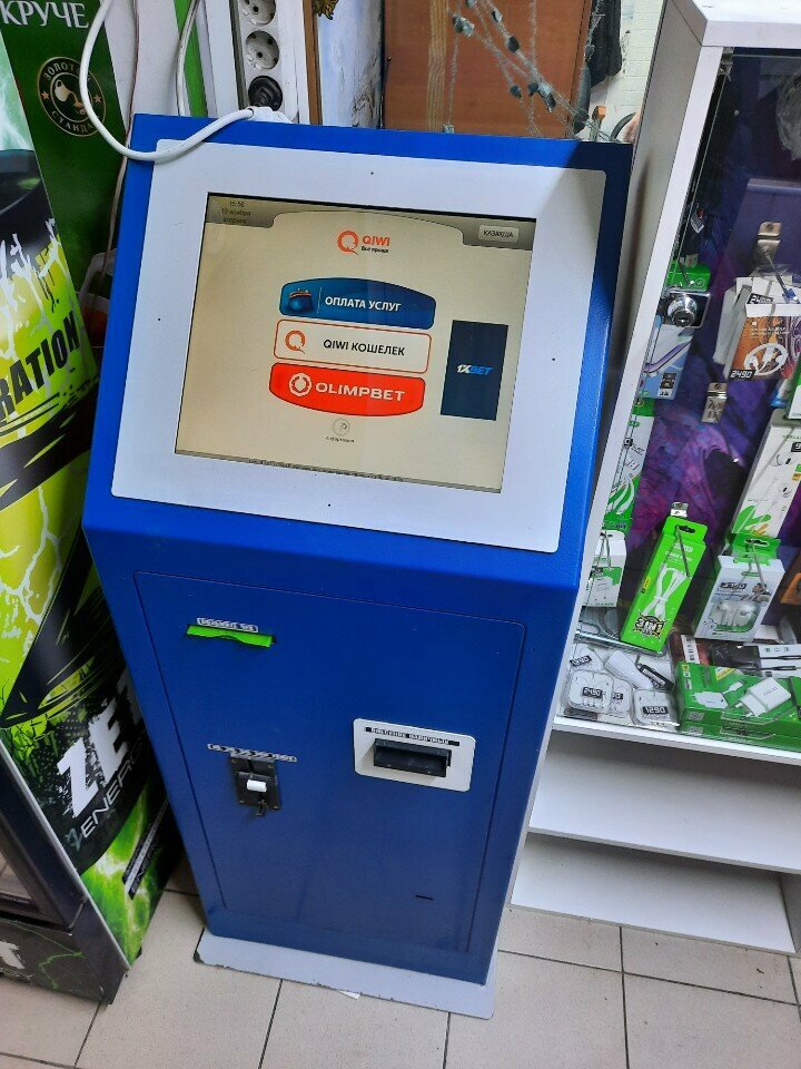 Ödeme terminali Qiwi, Almatı, foto
