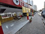 Et Tavuk Süt Ürünleri (Yüzüncüyıl Mah., Hacı Bektaş Veli Blv., No:73B, Çukurova, Adana), kasap, şarküteri  Adana'dan