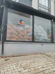 Kas Spor (İstanbul, Sultanbeyli, Adil Mah., Gülbahar Sok., 21), spor mağazaları  İstanbul'dan