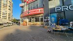 Saray Ekmek Fabrikası (Bülent Angın Blv., No:112/A, Seyhan, Adana), pasta, şekerleme ve tatlı  Adana'dan