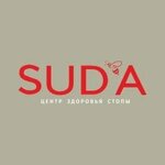 Suda (улица Пушкина No:30), podoloji  Simferopol'dan (Akmescit'ten)