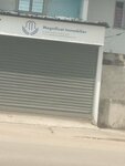 Magnificat Real Estate (Rue I32 No:67, La commune Koumassi), emlak ofisi  Abican'dan