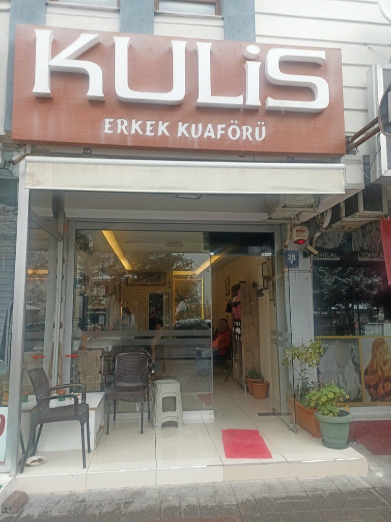 Enstrüman mağazaları Buse Müzik, Ankara, foto