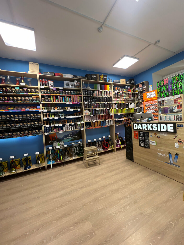 Elektronik sigara satış noktaları Andromeda_hookah, Beriozovski, foto