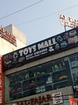 Toys Mall (Kashif Street No:43, Pia Housing Scheme, Block D), çocuk oyunları ve oyuncakları  Lahor'dan