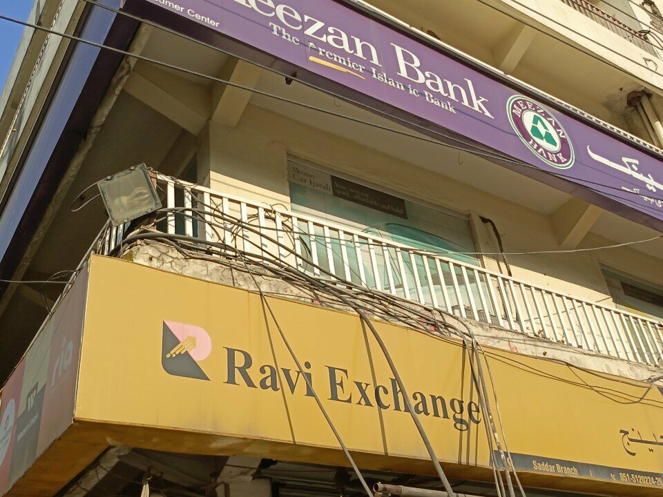 Para transferleri Ravi Exchange Western Union, Rawalpindi, foto
